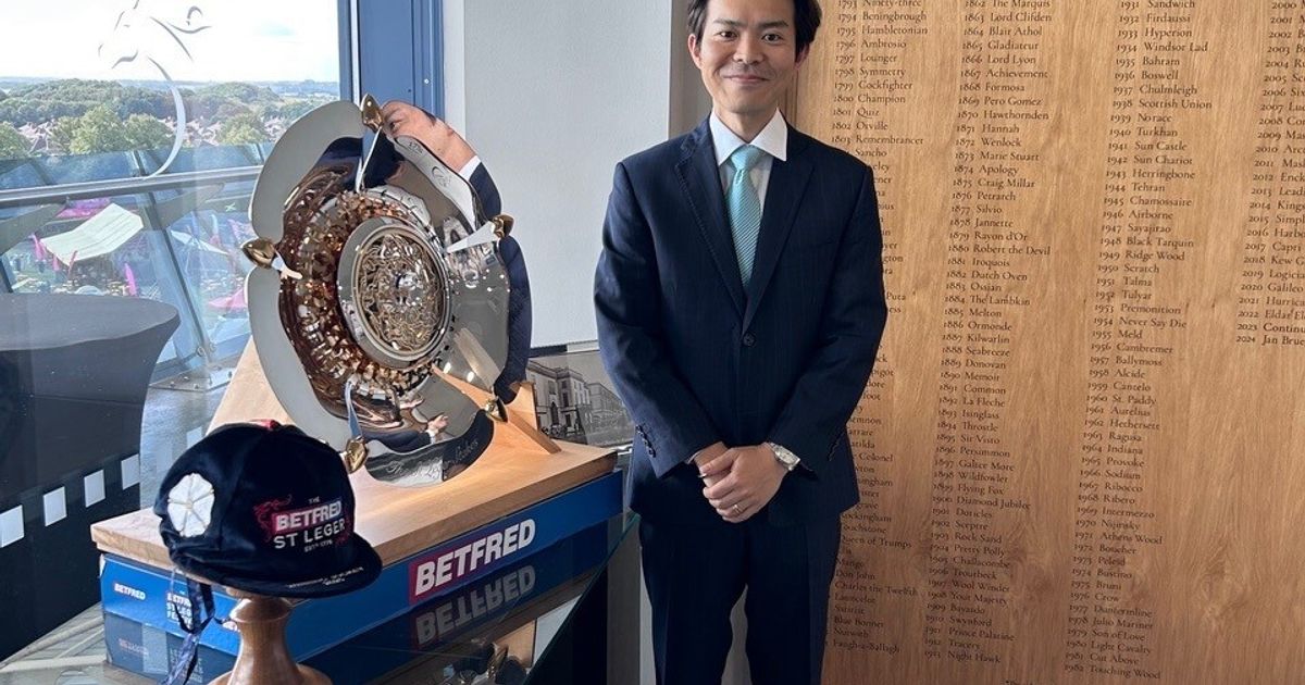 Sheffield Assay Office | Shinta Nakajima's 2025 St Leger Stakes Trophy