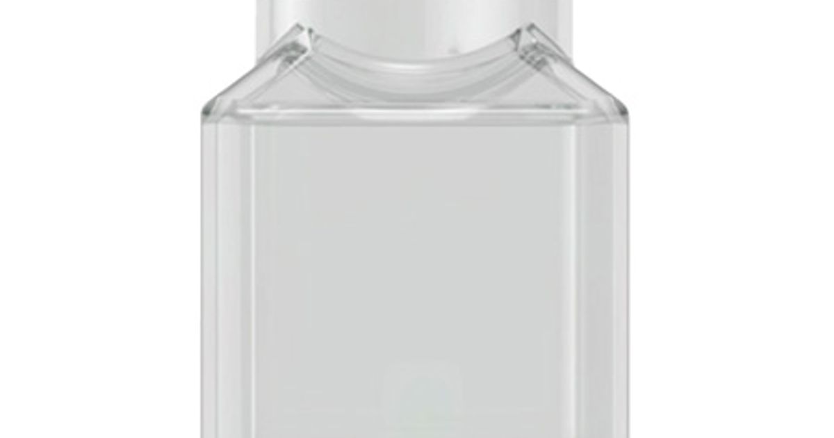 200ml Square Jar | Beatson Clark